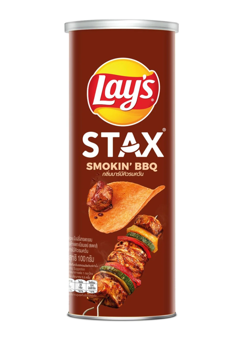 🔥 LAY’S Stax Smokin’ BBQ Flavor Potato Chips 🔥 – 環球慳G家 ｜Han G Ga