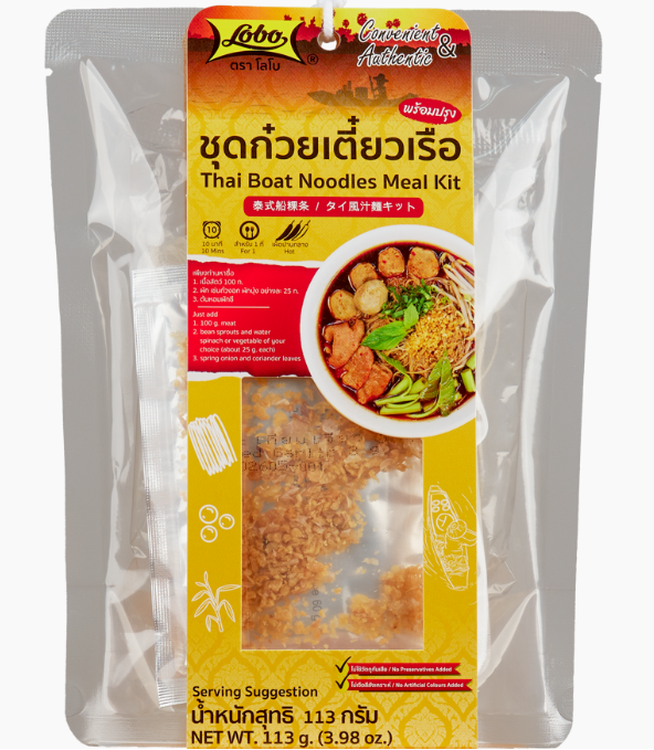 LOBO Thai Boat Noodles Meal Kit 113g | Authentic Thai Soup Noodles ...